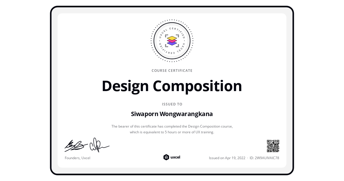 Certificate of completion for Design Composition | Uxcel