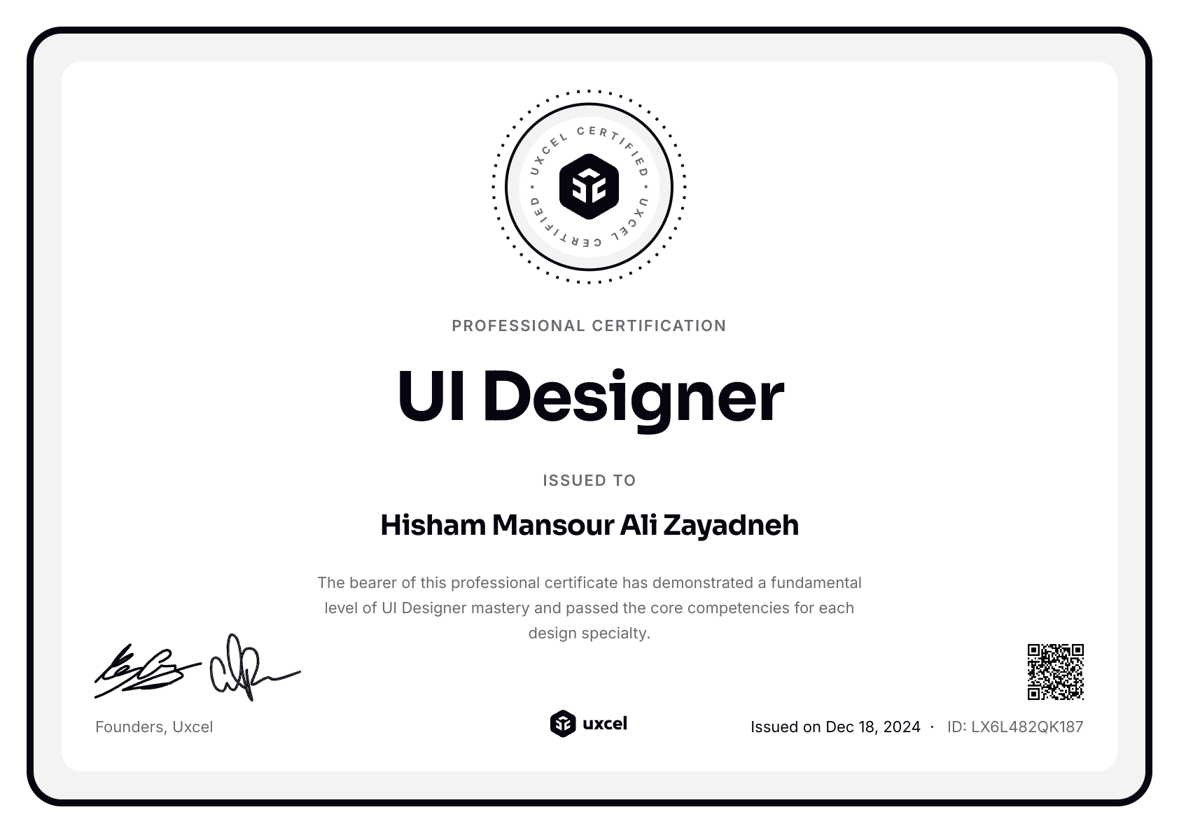 Certificate of completion for UI Designer | Uxcel